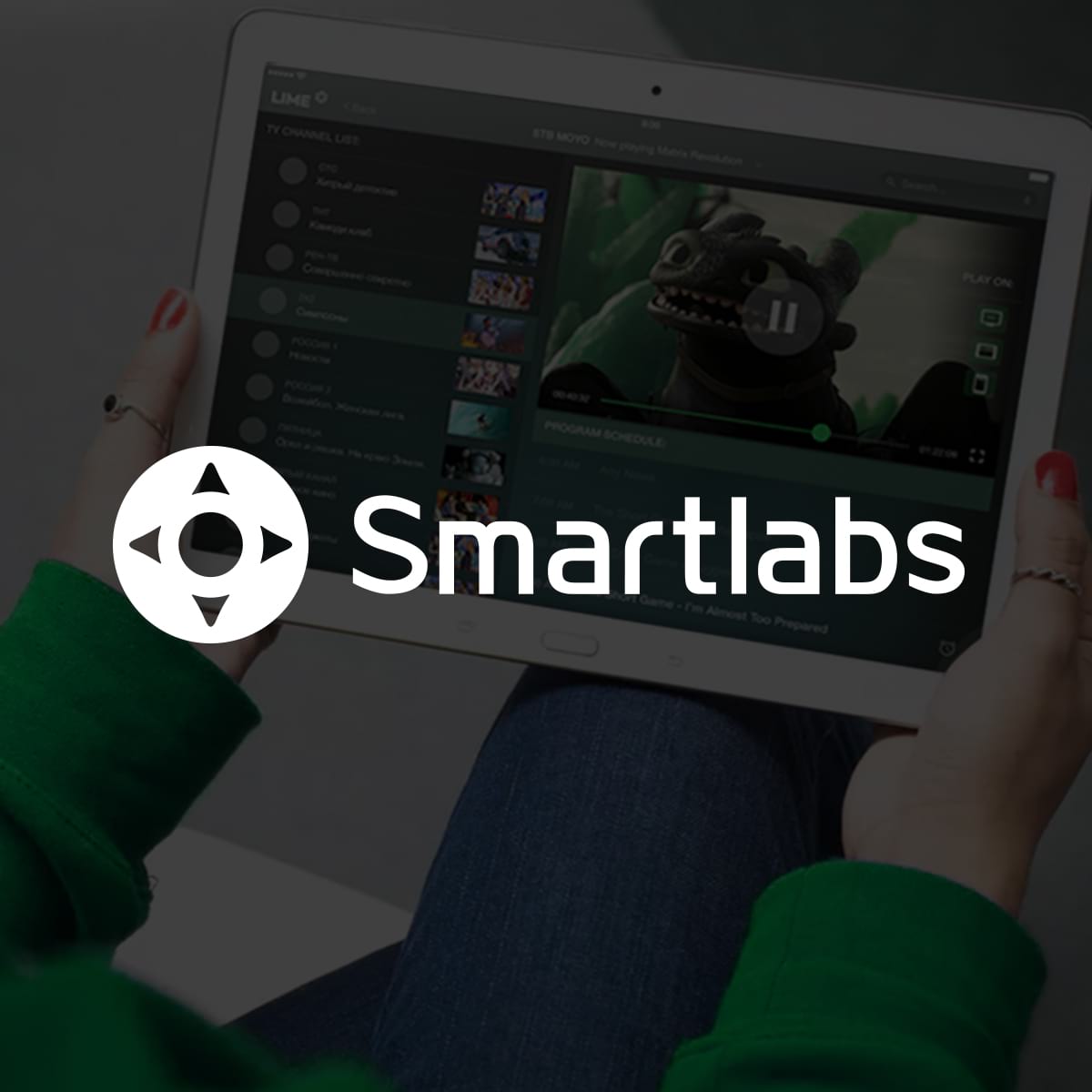 SmartLabs Android Solutions | Smartlabs